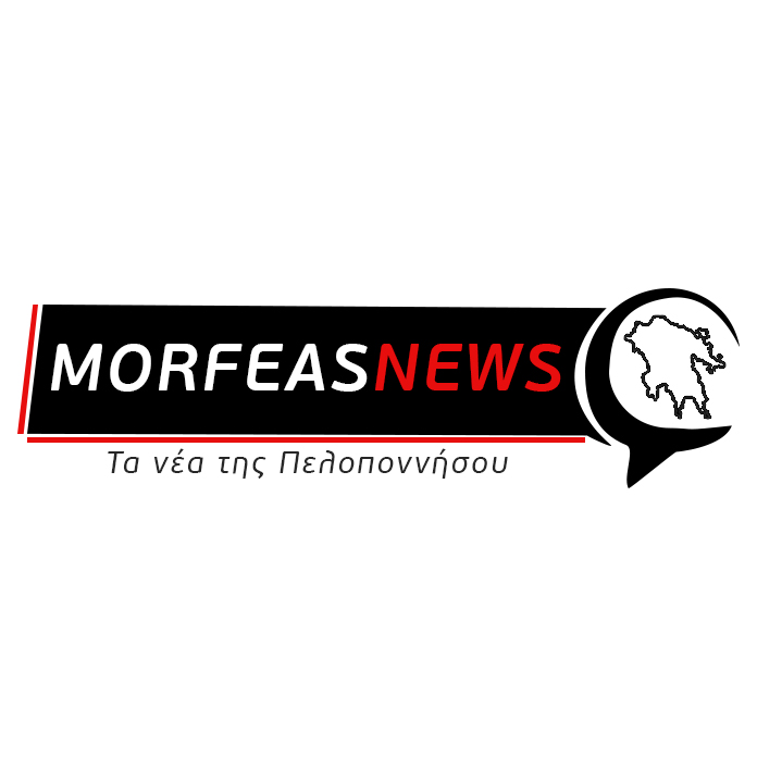 Αρχική - Morfeas News